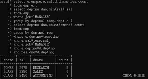 sql语句练习2 列出公司各个工资等级雇员的数量、平均工资。 csdn博客