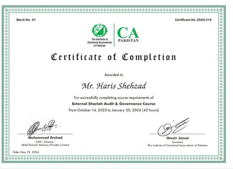 Haris Shahzad On Linkedin Alhamdollilah I Have Successfully Completed