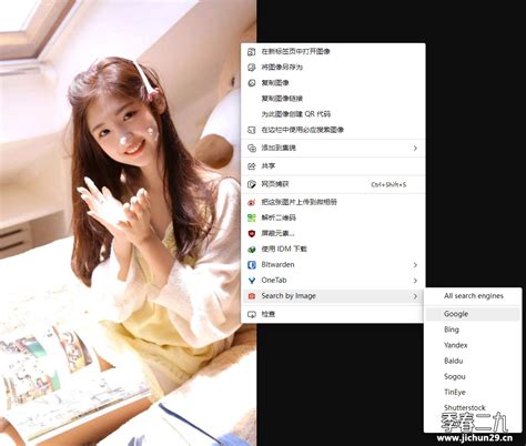 实用而有趣的浏览器扩展插件，为你推荐这 21款 腾讯云开发者社区 腾讯云