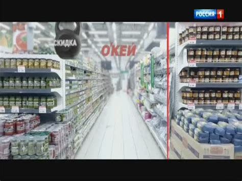 Admonitor ОКЕЙ Окей Сеть гипермаркетов ОКЕЙ с 02 по 15 11 2017 кофе Jacobs Monarch