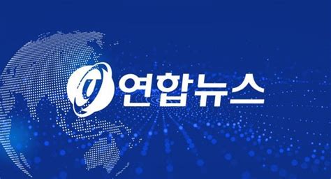 Korea Completes Testing For 95 Percent Of All Daegu Cult Members