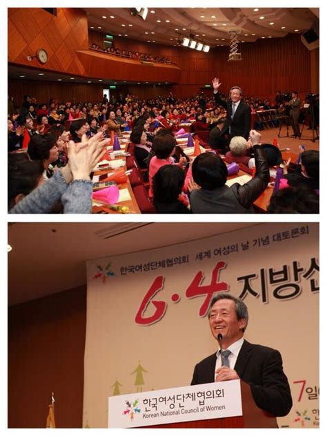 103회 세계 여성의 날 103년전에는 빵과 장미를 요구했다면 오늘날 우리 시대에 필요한 것은 빵과 장미도 있지만 단단한 망치우리 사회에는 유리 T