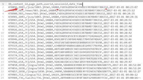 Navicat如何导入txt文档?navicat导入txt文件 Csdn博客 Navicat如何导入txt文档?navicat导入txt文件 Csdn博客
