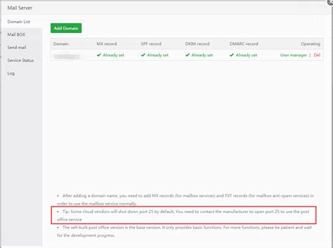 aapanel mail server released on 13 june 2019 aapanel hosting control panel one click lamp lemp