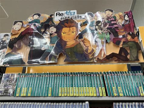 Best Arc Images On Pholder Re Zero E And Bmw