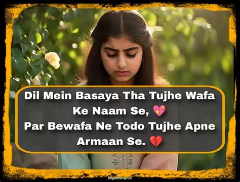 150 Bewafa Love Shayari In English Hindi 2025