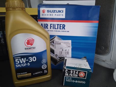 Первые 5 тыс ТО 2 — Suzuki Every Da17 07 л 2015 года плановое