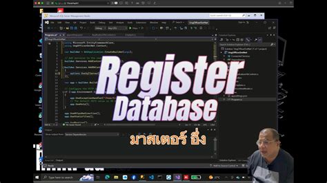 การกำหนดค่าการเชื่อมต่อ ฐานข้อมูล sql ให้ asp youtube