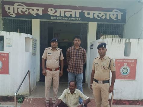 Uncle Hits Nephew With A Hoe Uncle Fatally Attacks Nephew With Hoe In Baloda Market चाचा ने