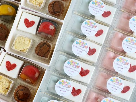 💜양산 떡공방 초이떡방💜 양산떡공방•양산답례•양산답례떡•양산돌•양산백일•양산상견례•양산결혼•결혼답례 💜답례들💜 칭구들한테 하나씩 선물할 2구와 선생님들께 하나씩 선물할