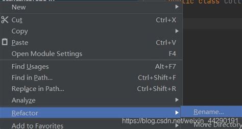 Idea如何为项目文件夹重命名idea修改文件夹名称 Csdn博客
