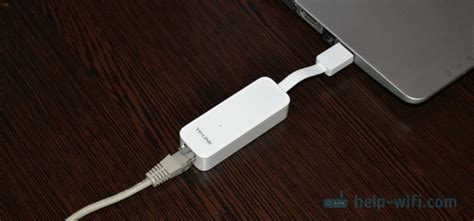 Статья про Что такое Rj45 в ноутбуке с аудио подкастом
