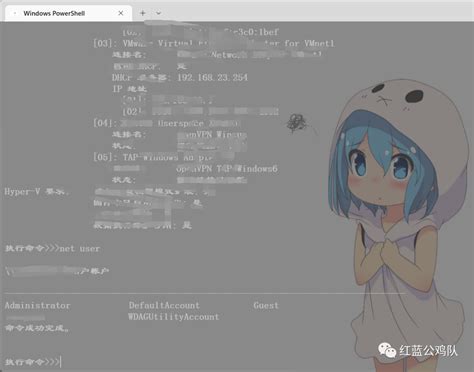 Python的另类免杀