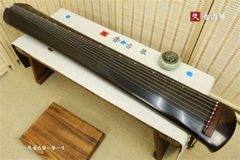 新竹市收藏级古琴梁鸾式红岳冠 收藏级古琴 扬州久音古琴坊