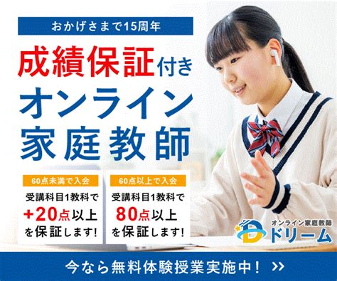 【小学校1年生算数】数字の書き方・練習【無料ダウンロード・印刷】 ポテスクプリント無料学習ドリル