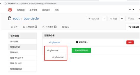 Window下gogs搭建 Seebetter 博客园