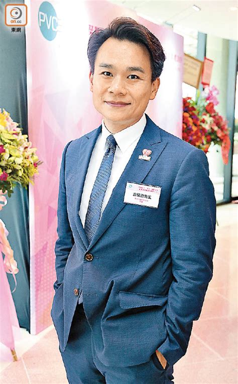 政情袁炳恆做善事醫好抑鬱 東方日報