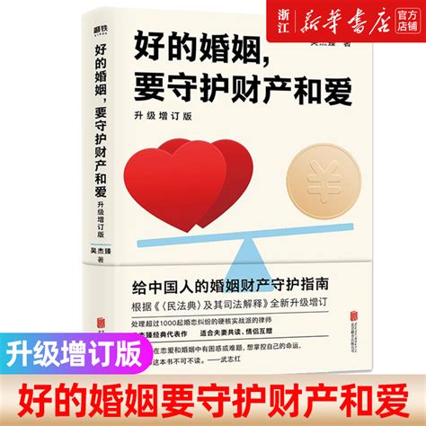🔥b站搜索发现怎么调？手把手教你拯救“找不到内容”的尴尬！ Bilibili 淘宝百科网