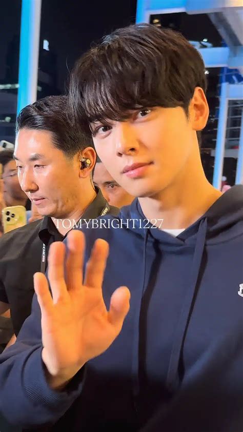 은우 실물이 가장 궁금한 연예인 1위했네요 팬플러스 커뮤니티