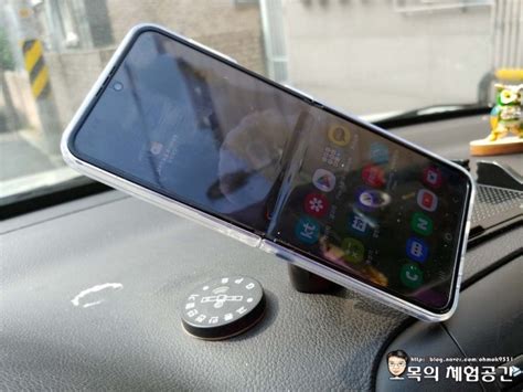 다이소 논슬립패드 Z플립4 거치대로 활용 네이버 블로그