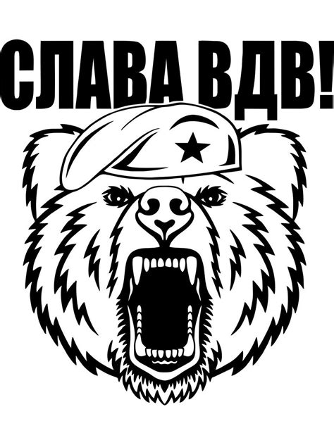 Эскизы наклеек на авто 79 фото