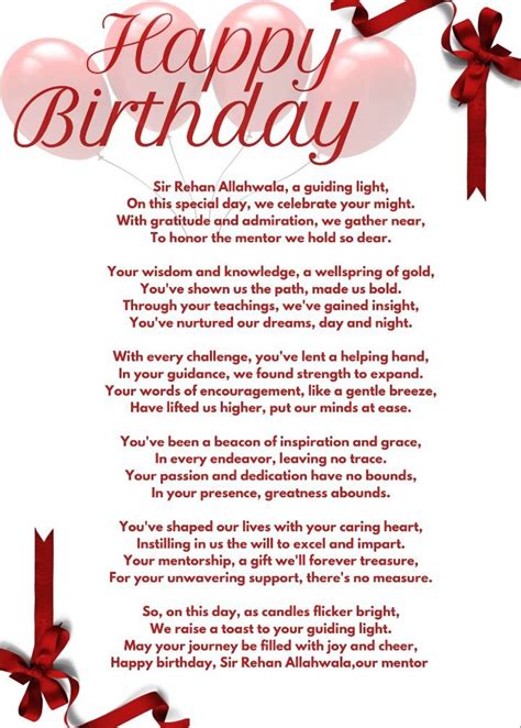Javeria Iftikhar On Linkedin Happy Birthday ️🎂🎉 And Dedicate This Poem To Our Mentor Sir Rehan