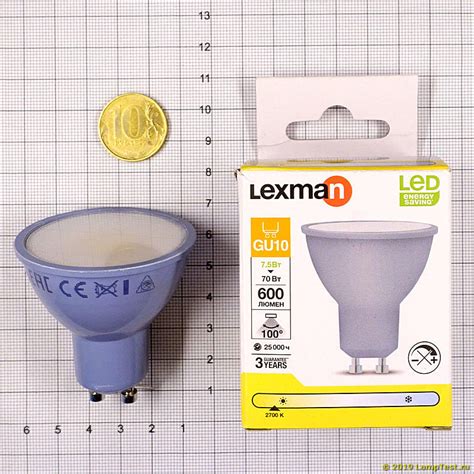 Lexman 7.5W-GU10/27 R 860458