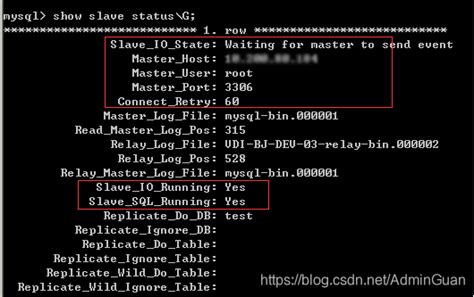 Windows下mysql主从配置windows主从数据库的配置 Csdn博客 Windows下mysql主从配置windows主从数据库的配置 Csdn博客