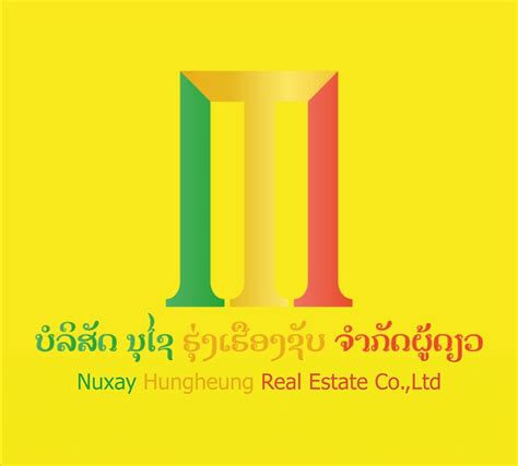 Manee Store 🇱🇦ທຸງອາຊຽນ 1 ຊຸດ ຂະໜາດ 40x60 🇱🇦 ໃນ 1 ຊຸດ ມີ Facebook