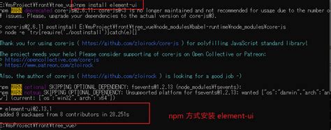 java element ui realizes simple tree menu