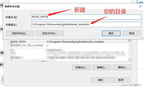 Vue脚手架vue Cli详细安装过程安装vue Cli Csdn博客