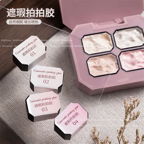 Diy美甲遮瑕拍拍胶 固态新款四宫格盘指甲胶 Weee