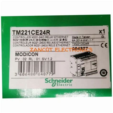 Tm Ce R Schneider Plc At Piece Avinashi Road Coimbatore ID