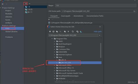 人人开源搭建后台管理系统 And 逆向工程生成crud代码 Csdn博客