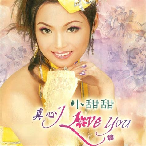 三号妈咪 YouTube Music