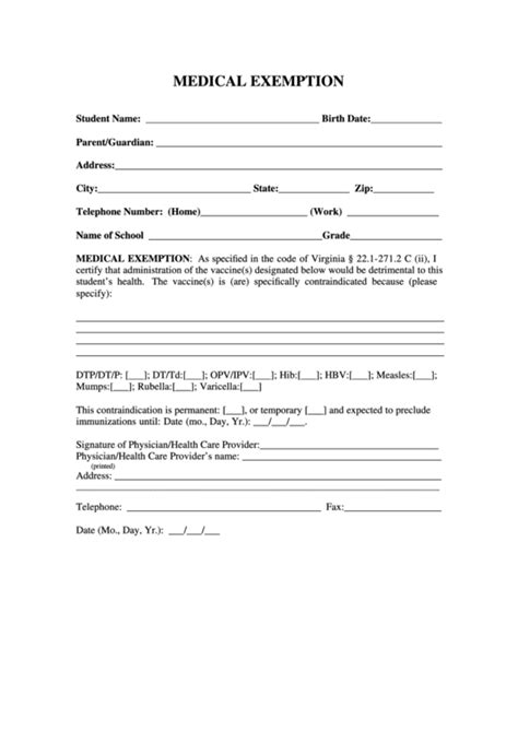 Medical Exemption Form Printable Pdf Download