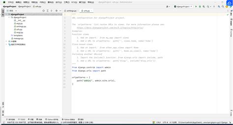 【arcgispro】基于pro的python环境进行django简单开发webarcgis Pro Web开发、 Csdn博客