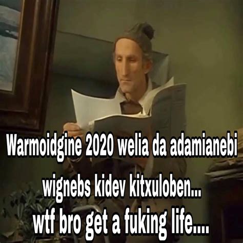 ეს სცენა რომელი ქართული ფილმიდანაა R Sakartvelo