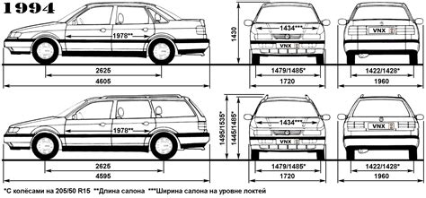 Vw Passat B3 B4 Ремонт и техническое обслуживание электросхемы