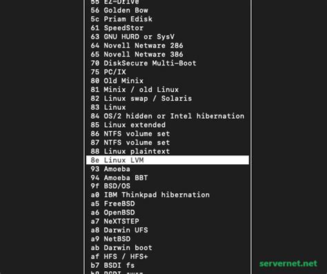 linux disk extend blog