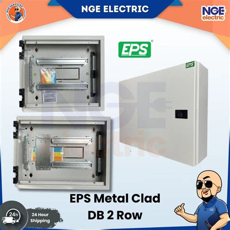 Db Eps Db Metal Clad 2 Row Kotak Suis Utama Besi Distribution Board 2 Baris 9way 12way