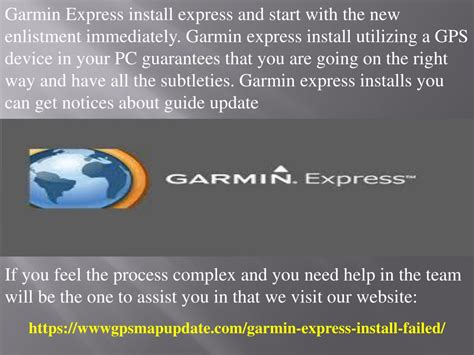 Ppt How To Install Garmin Express Powerpoint Presentation Free Download Id
