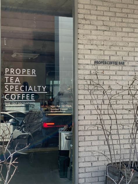 방이역 다양한 베이커리를 만날 수 있는 빵 맛집 프로퍼 커피 바 Proper Coffee Bar 네이버 블로그