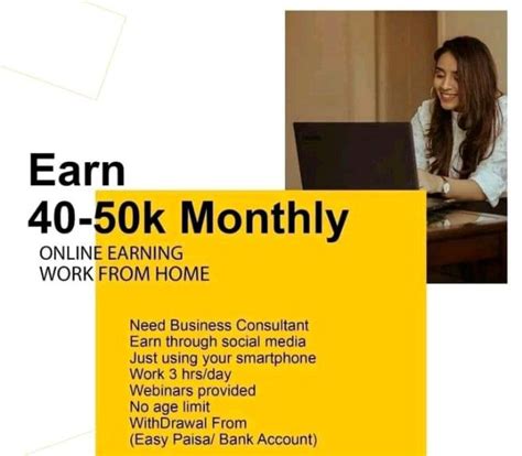 Arisha Tariq Posted On Linkedin