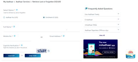 Aadhaar Card Download By Name With Simple Steps UIDAI Aadhaar