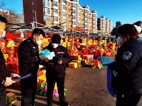 新春来临年味浓，禁毒宣传不放松（二）活动毒品辖区