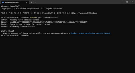 Docker Centos 설치