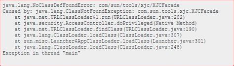 eclipse error ternal xjc xjcfacade