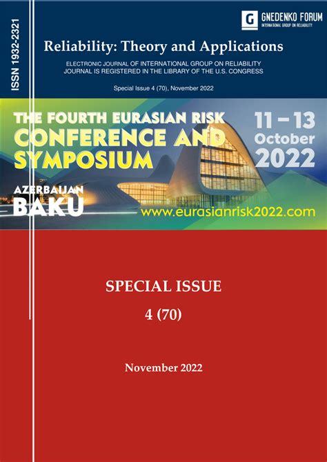 Pdf Reliability Theory And Applications Special Issue 4 70
