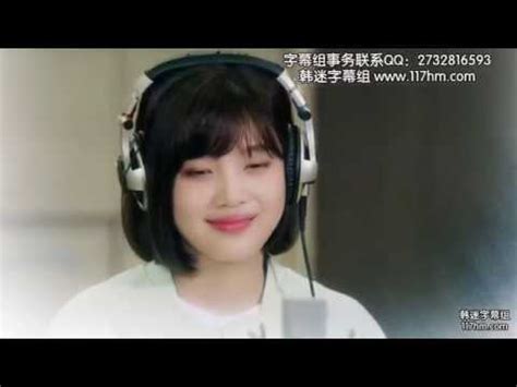 她愛上了我的謊 Ep8 預告 YouTube